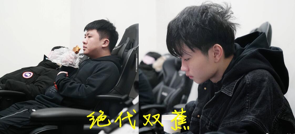 满血单杀369，丝血秀翻Knight，VG新三叉戟锋芒初现！ - 哔哩哔哩