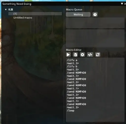 [FF14]关于FF14卫月Dalamud中自动理符的使用方法以及本地文件 - 哔哩哔哩