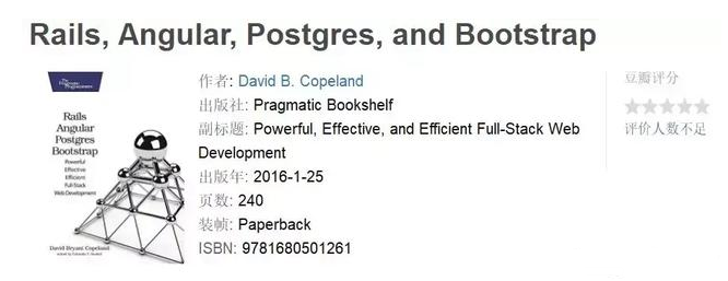 盘点最受推荐的 9本全栈开发书籍 - 哔哩哔哩