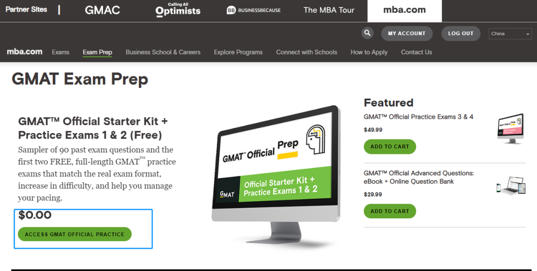 GMAT模考软件PREP怎么用？超详细使用指南来啦~ - 哔哩哔哩