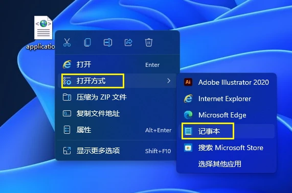 2023最新版Adobe After Effects Win/Mac中英文切换方法汇总 - 哔哩哔哩