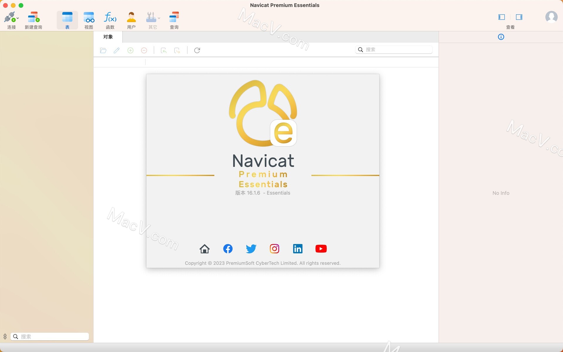 Navicat数据库精简版 Mac数据库软件 哔哩哔哩
