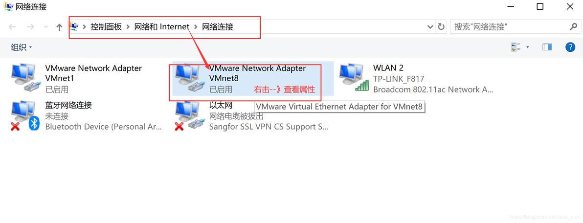 最详细的讲解，如何使用VMnet8模式给虚拟网络配置静态IP，集群分布式都用它 - 哔哩哔哩