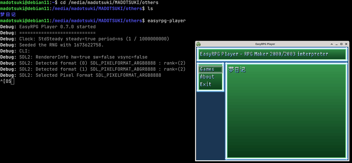 EasyRPG Player 简要使用指南 - 哔哩哔哩