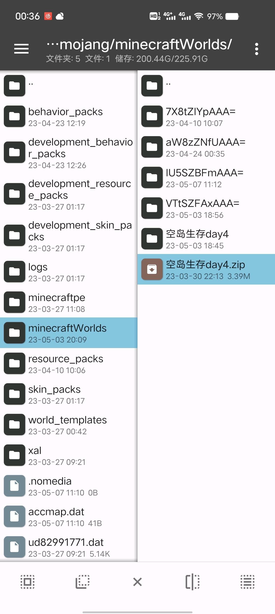 基岩版/网易 资源存档的提取与转换 - 哔哩哔哩
