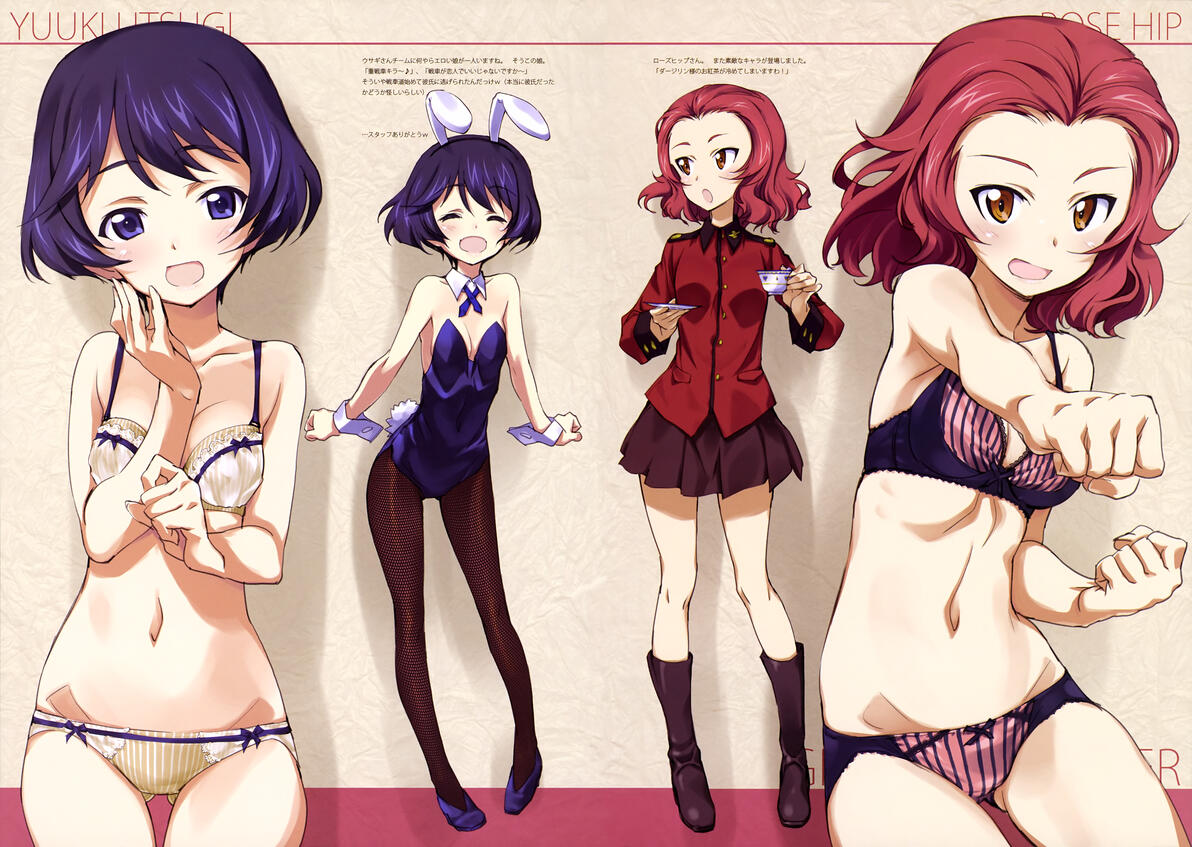 【画师推荐】倉嶋丈康 少女与战车画集 - 哔哩哔哩