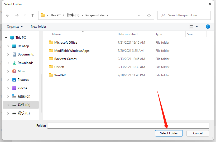 EA App平台(原EA DeskTop)强制安装C盘，无法更改安装路径的解决方案！ - 哔哩哔哩