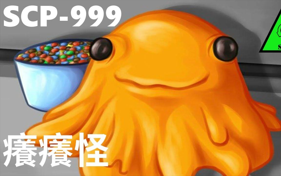 999scp教人画-千图网