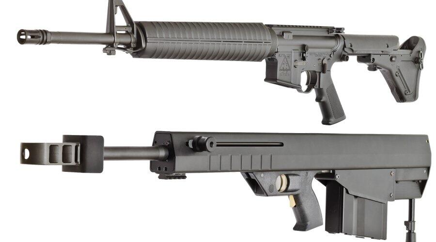 狙击步枪科普：MICOR MD 50 - 哔哩哔哩