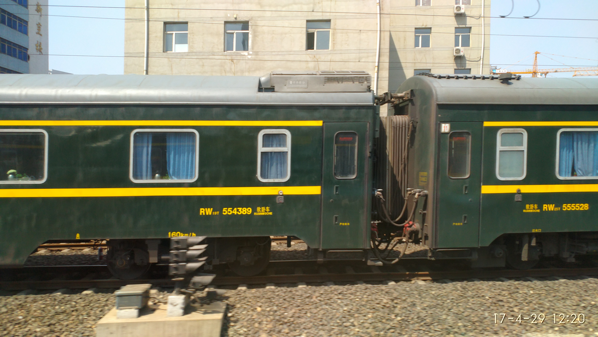 【科普向】中国铁路旅客客车等级详解 - 哔哩哔哩