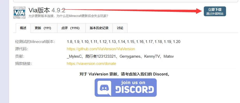 【雨云】基岩Java我全都要！Geyser互通服从入门到基础2024 - 哔哩哔哩