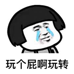 像平板一样使用平板——触屏手势软件GestureSign - 哔哩哔哩