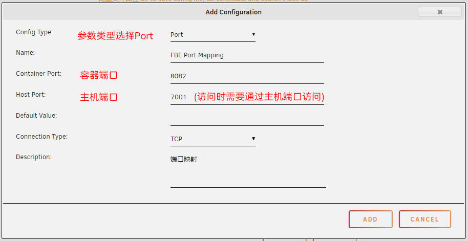 小刻也能看懂的Unraid系统使用手册：Docker篇 - 哔哩哔哩