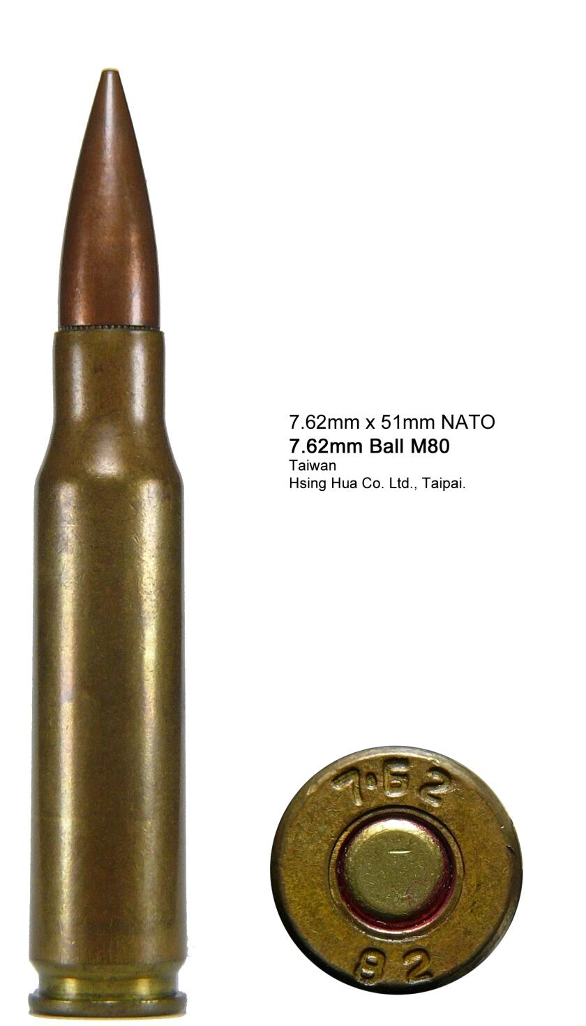 世界主流军用弹药科普系列（2）——7.62*51mm NATO - 哔哩哔哩