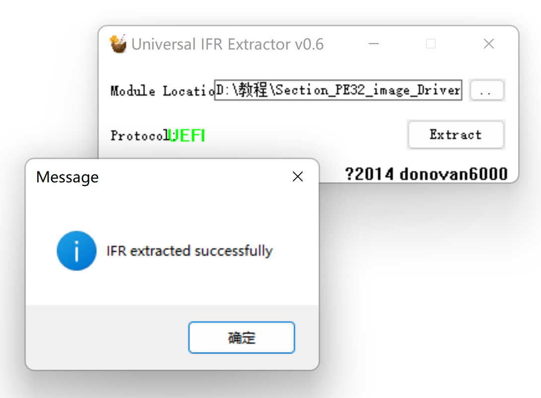 【教程】Insyde H2O图形化BIOS解锁隐藏高级选项详细流程（适用于蓝天NH55） - 哔哩哔哩