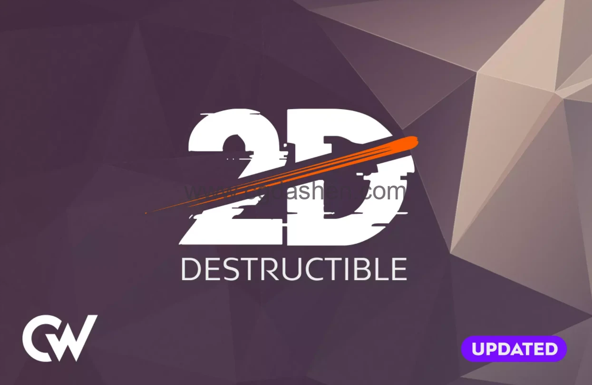 Unity3D Destructible 2D 4.0.5 精灵破坏粉碎爆炸切割片插件 - 哔哩哔哩