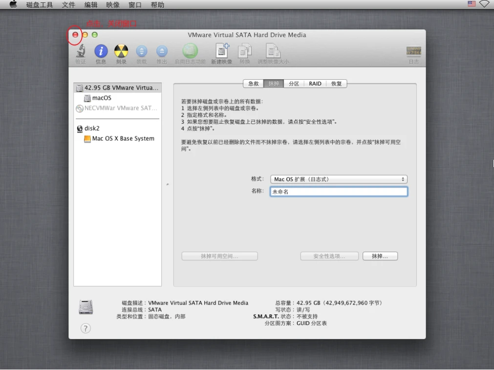 MacOS 10 6 x 10 11 x MacOS 10 6 x 10 11 x