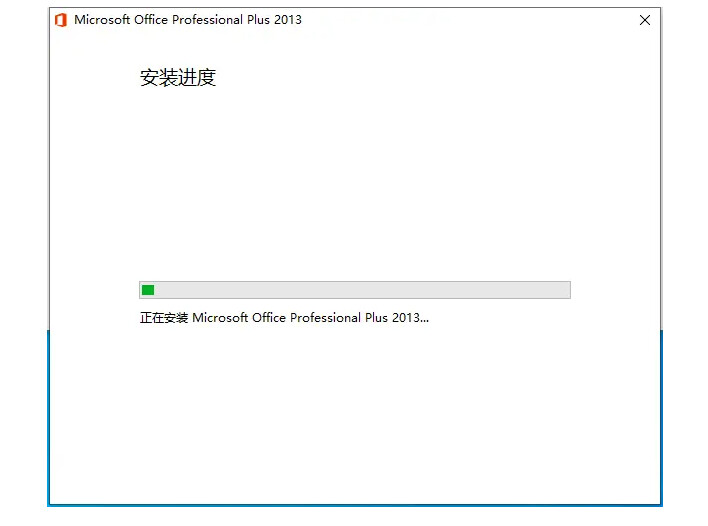 word2012文档版-word办公软件下载-word文档软件合集 - 哔哩哔哩