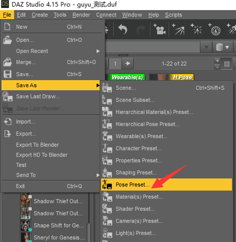 DAZ to Blender导出插件Daz Importer Version 1.5使用流程 - 哔哩哔哩