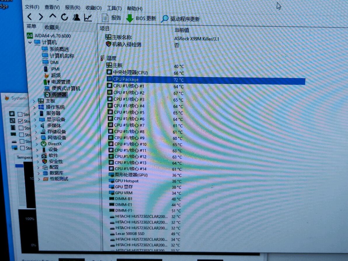 499元全铝NAS新选择——斐虹工业见方6盘位 - 哔哩哔哩