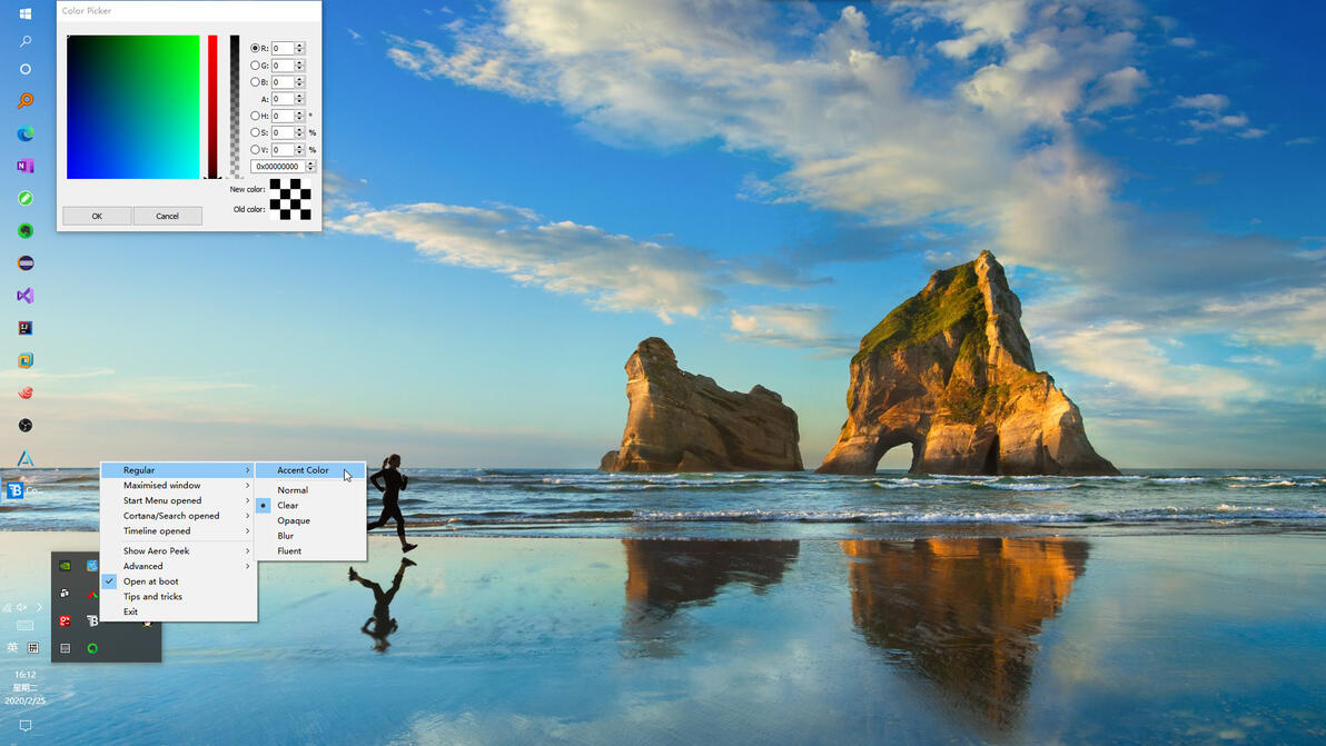 TranslucentTB桌面透明化应用设置详解 - 哔哩哔哩