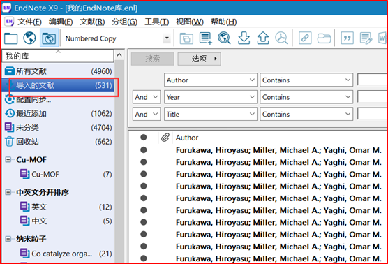 Endnote x9.1 基础教程——批量导入.enw格式引文到Endnote中 - 哔哩哔哩