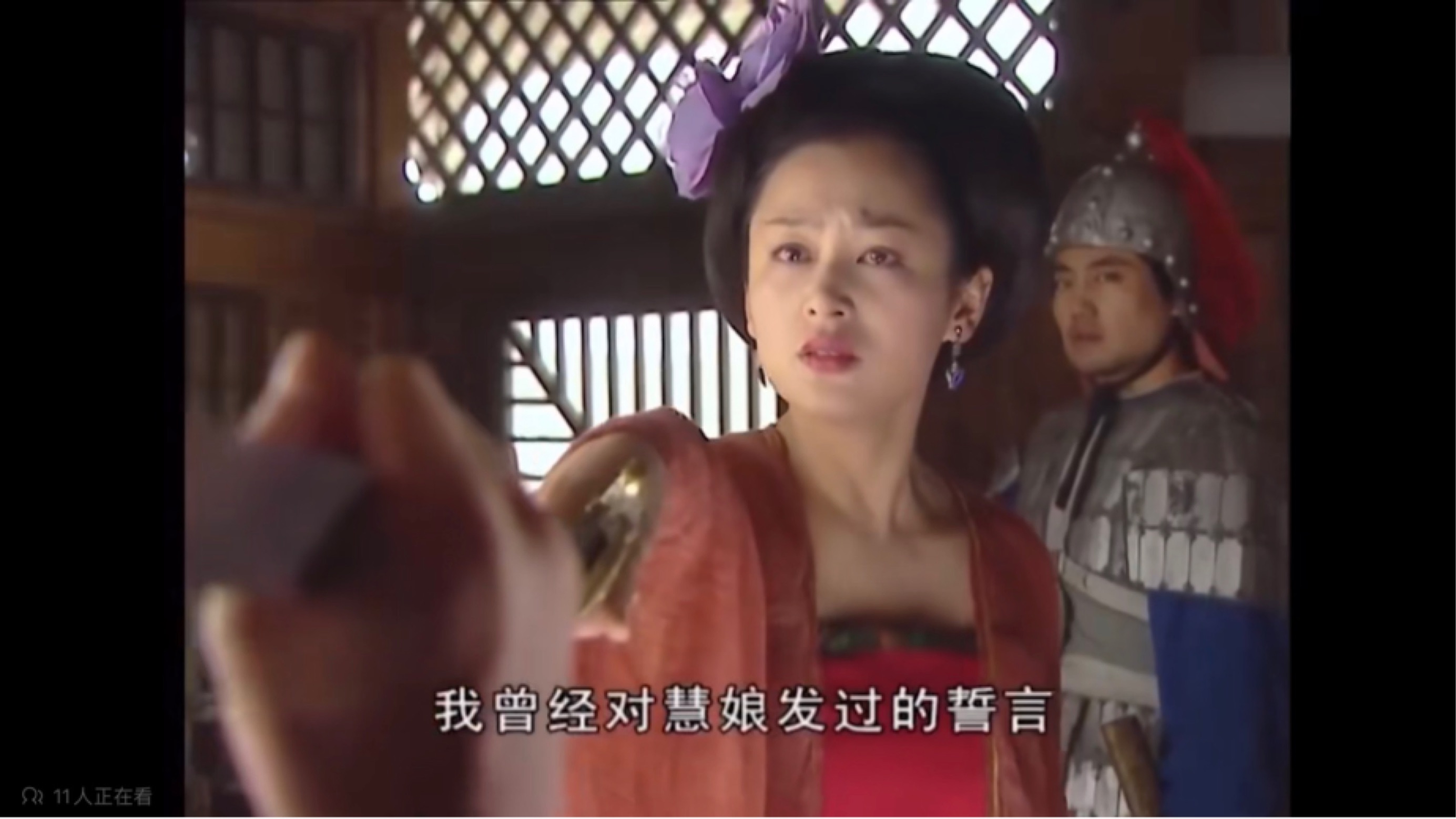 优美如莎士比亚戏剧的《大明宫词》，它的另一个主题你真的看懂了吗？ 哔哩哔哩 