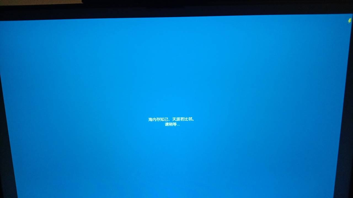 【小白操作】树莓派3B安装Windows10 ARM版本 - 哔哩哔哩