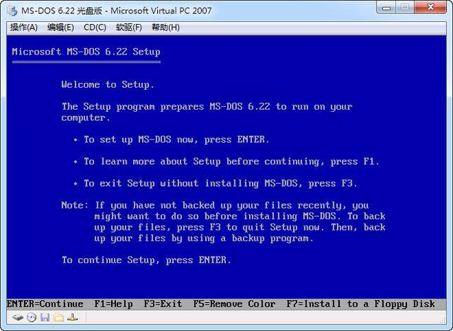 MS-DOS 6.22 光盘版安装 图文教程 - 哔哩哔哩