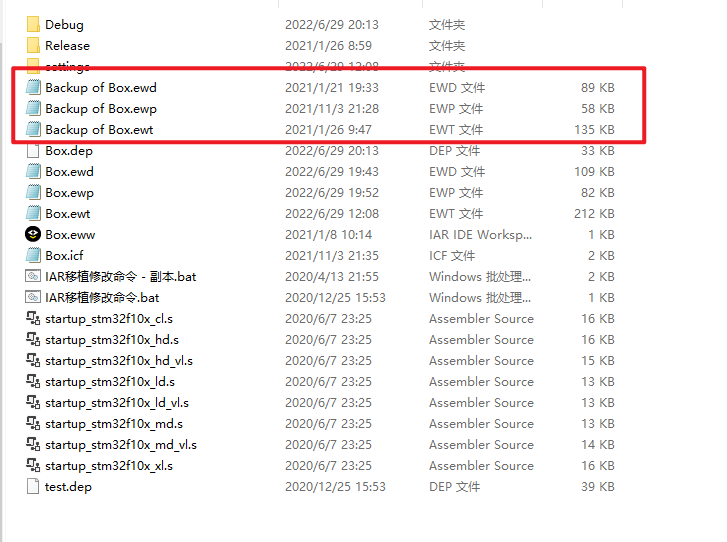 根据IAR 工程查看是什么版本的IAR——*.ewp文件——即工程信息记录文件浅析 - 哔哩哔哩