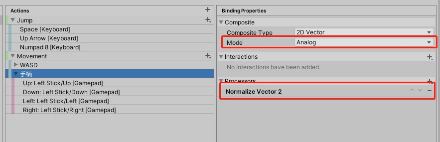 Unity InputSystem使用教程 - 哔哩哔哩