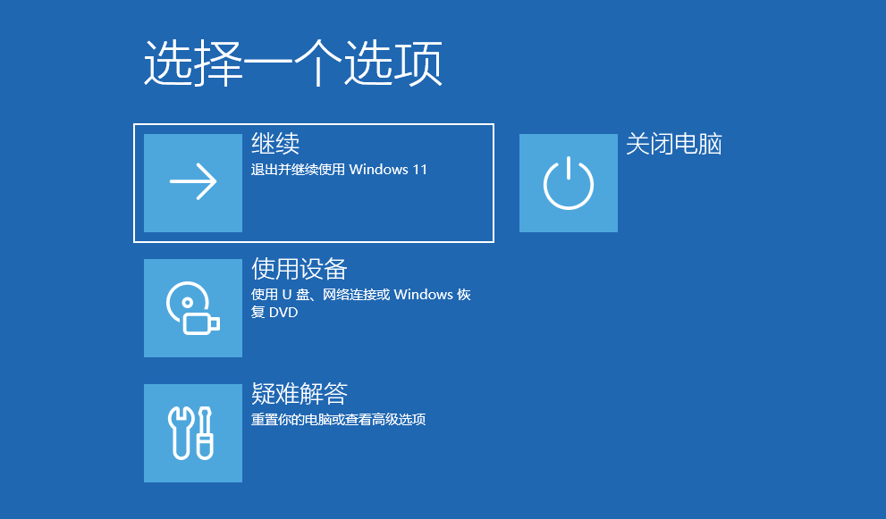 20 个你必须知道的 Windows 命令提示符 (CMD) 命令 - 哔哩哔哩