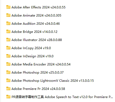 Adobe 2024 全家桶Win系统一键安装版，Adobe 2024 Mac版更新！ - 哔哩哔哩