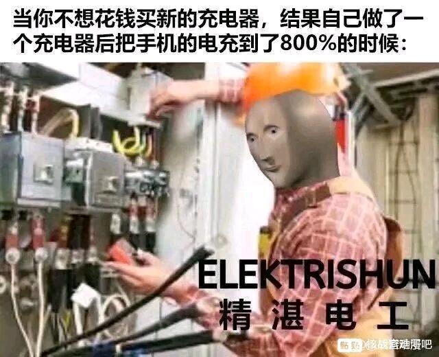meme man系列表情包 - 哔哩哔哩