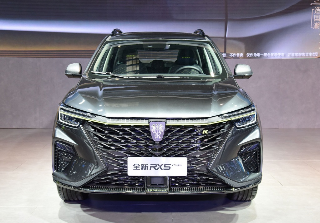 都是加大号，传祺GS4 PLUS和荣威RX5 PLUS相继登场，这次能翻身不 - 哔哩哔哩