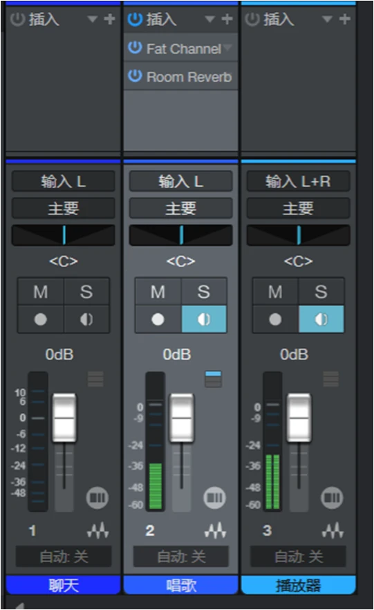 从零开始配置Studio One的直播用简单机架，使用ASIO Link+ASIO4ALL万能跳线（笔记） - 哔哩哔哩