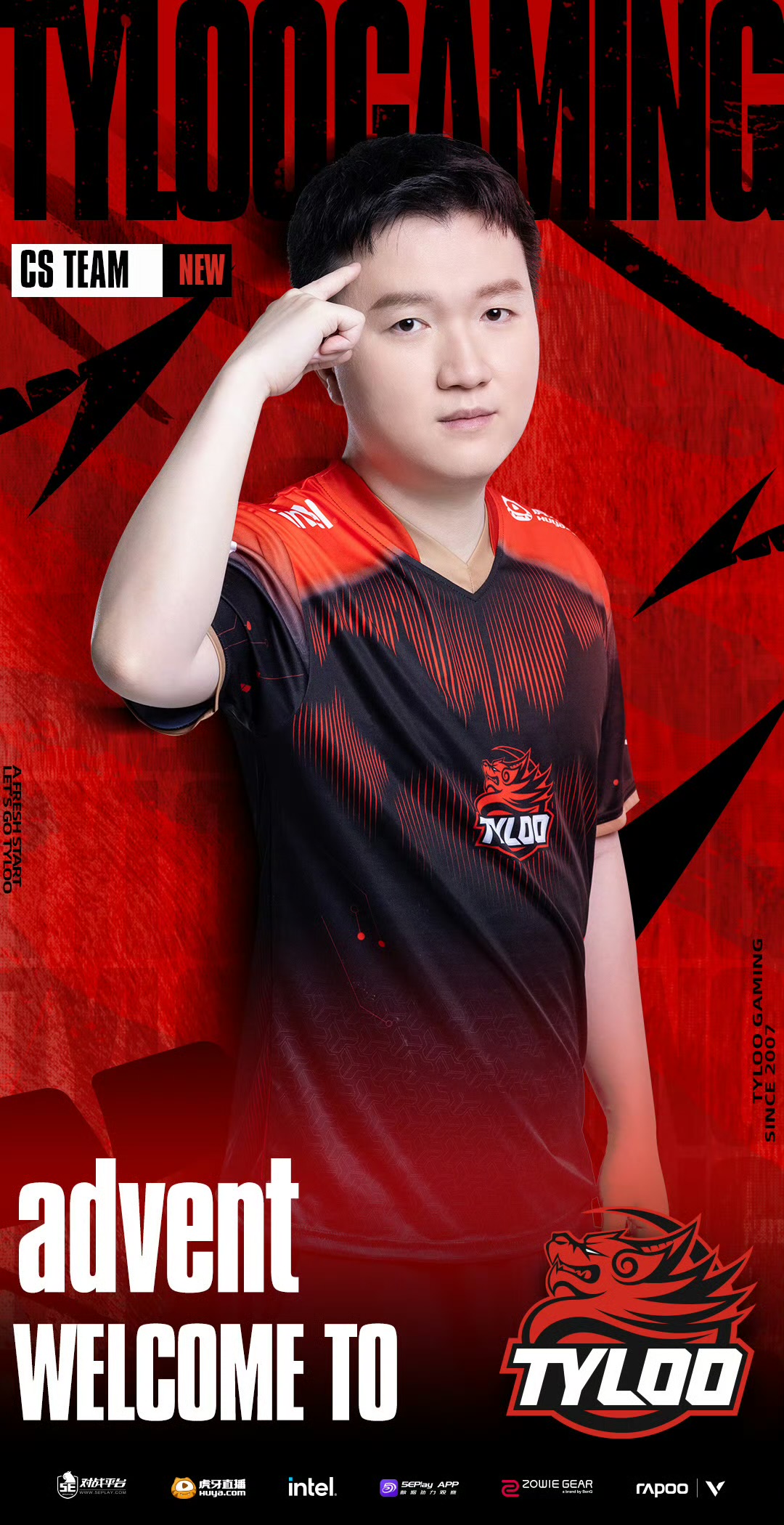 越过关山成为关山！TYLOO签下前RA阵容！ - 哔哩哔哩