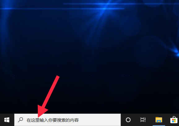 小白向...用任务管理器看懂你的电脑~ - 哔哩哔哩