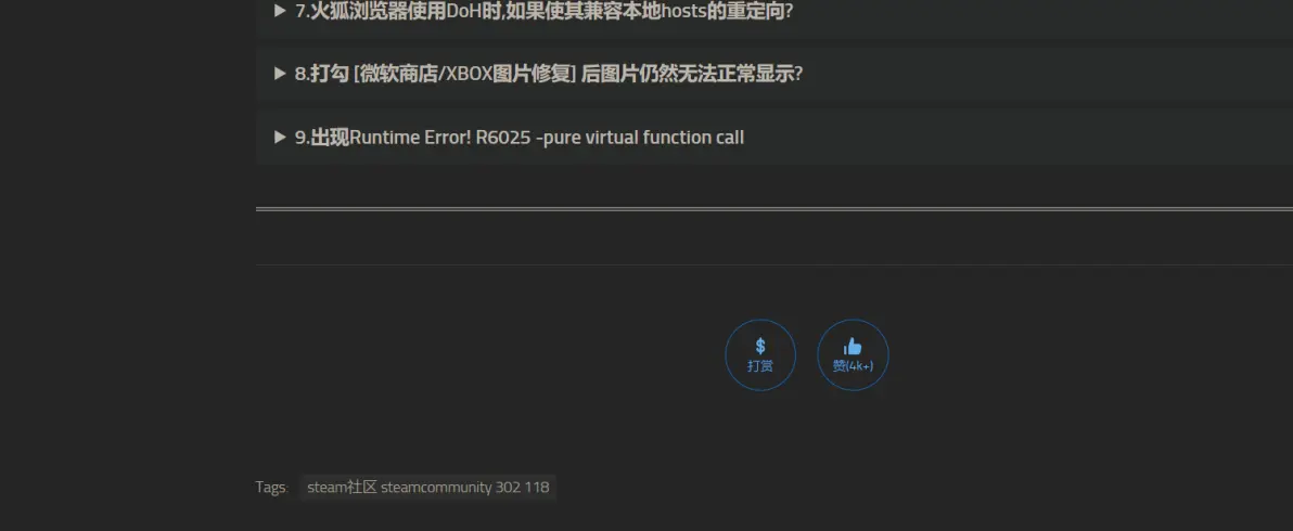 Steam DecK 访问加速，Steamcommunity 302你的游戏助手 - 哔哩哔哩