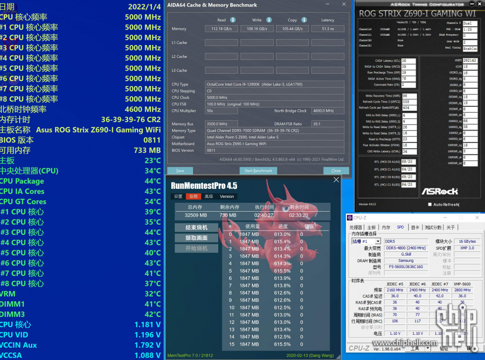 从XMP到7000，教你如何玩转DDR5超频：三星颗粒篇V1.0 - 哔哩哔哩