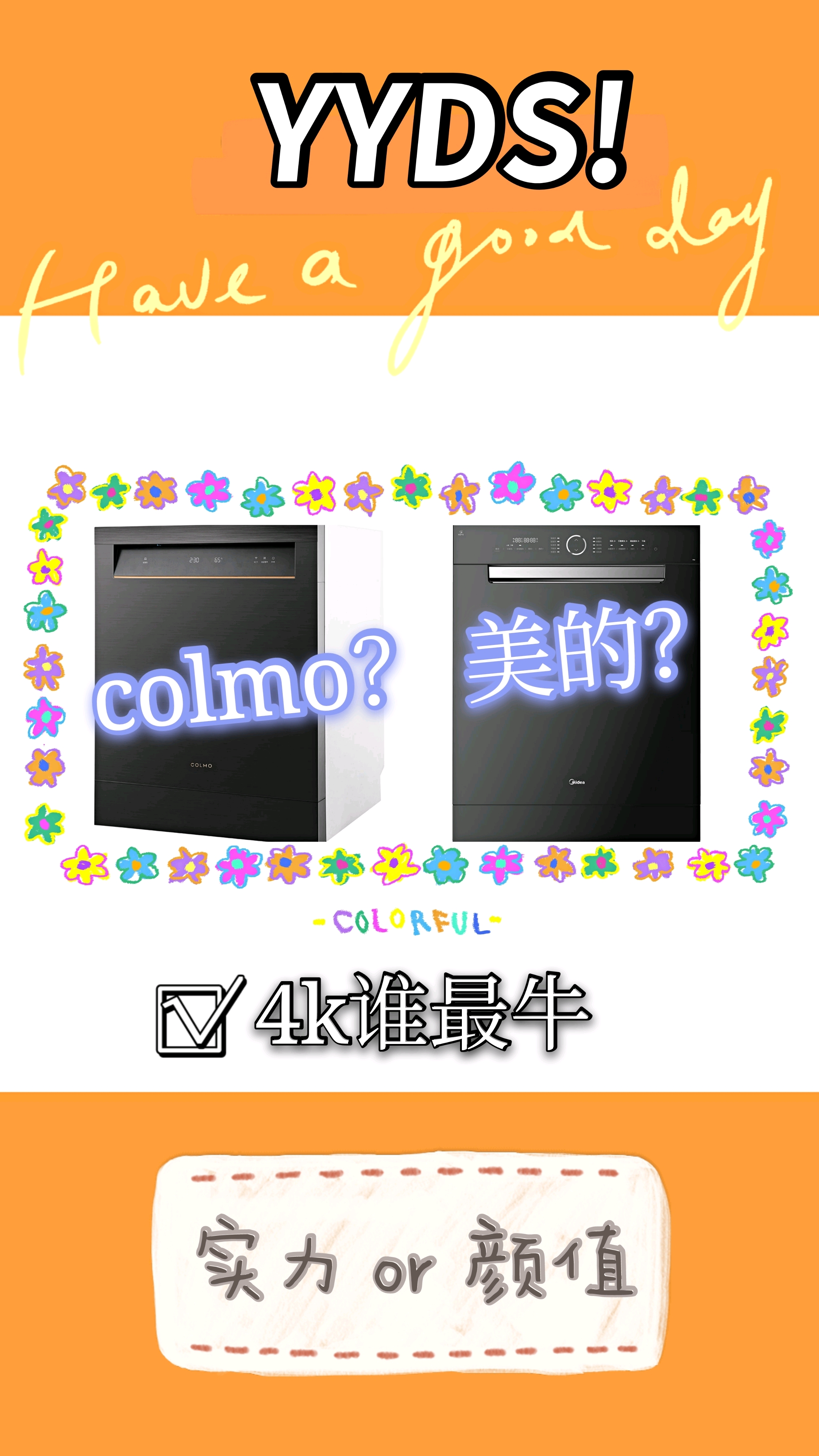 全网超火洗碗机 ‖4k谁更值得入手 - 哔哩哔哩