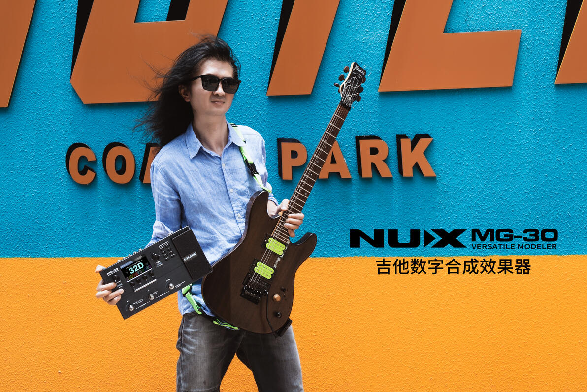 NUX MG-30全新固件及QuickTone软件新版发布！ - 哔哩哔哩