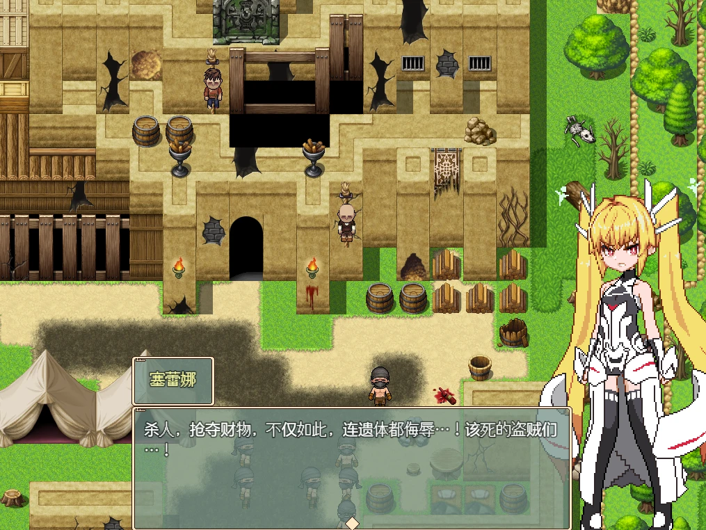 Violated Princess，有着极大潜力的一部剧情向游戏。 - 哔哩哔哩