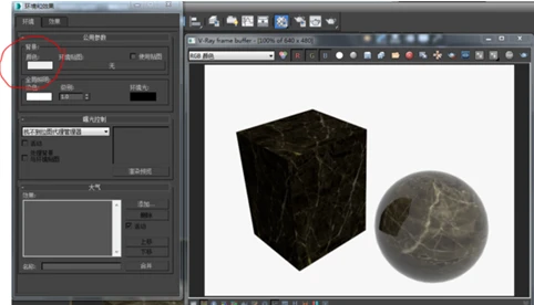 为什么使用3dmax渲染场景时，没有打灯却发光？ - 哔哩哔哩