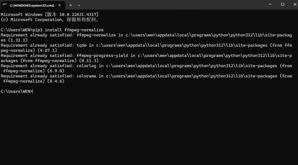 Playnite安装PS5主题完全教程，包括Playnite Sound Mod的安装 - 哔哩哔哩