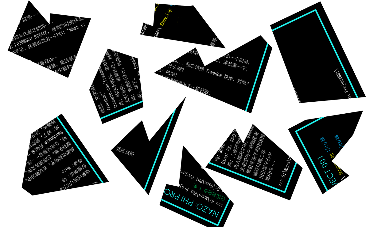 叮咚~ 您有一份来自Nazo: Phi Project的挑战书 - 哔哩哔哩