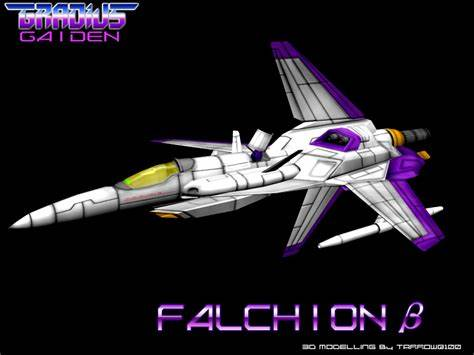 【特别篇】KONAMI的战机宇宙（下） - 哔哩哔哩