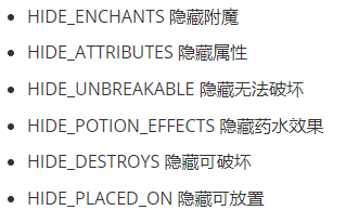 TrMenu 站内最新教程（V3） - 哔哩哔哩