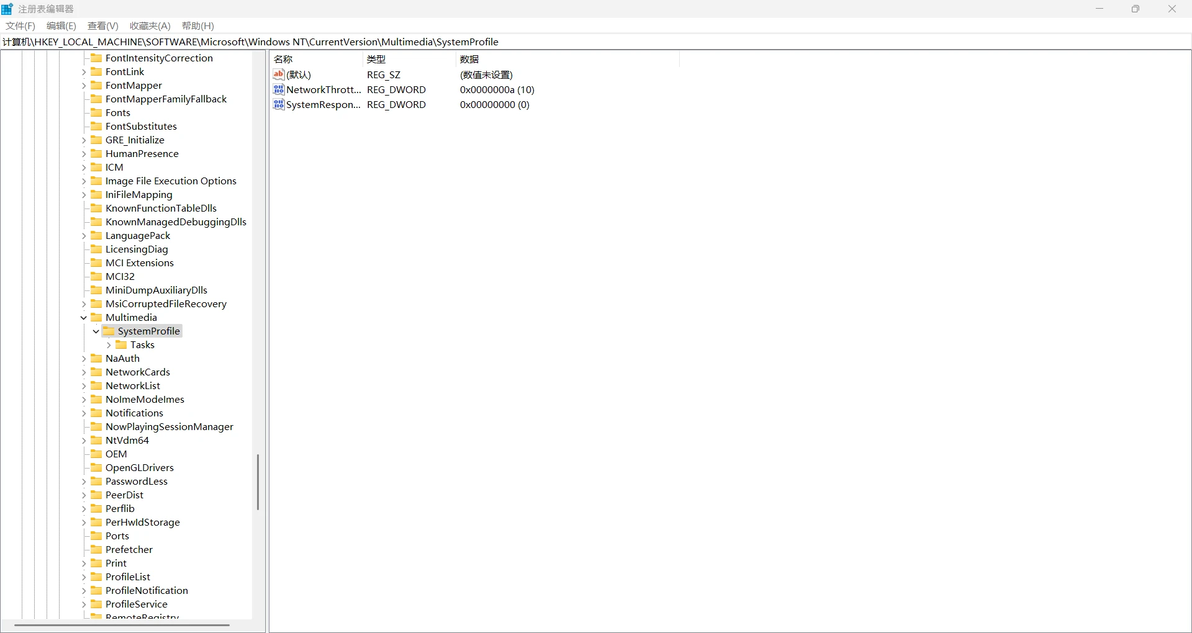 win10优化注册表部分（已实践） - 哔哩哔哩