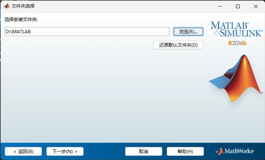 Matlab\Matlab mobile安装使用教程 - 哔哩哔哩
